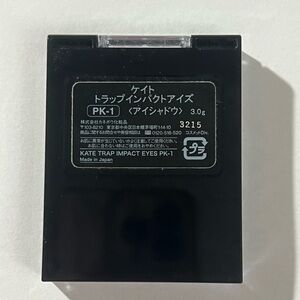 KATE | Makeup | Kate Eyeshadow Palette Bundle Japanese Makeup Silky ...